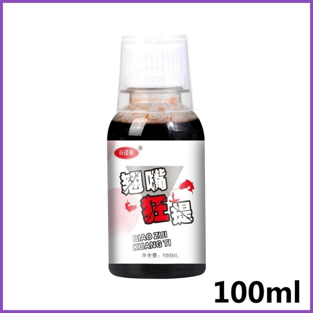 Fishing essence, attractant for croaker, catfish, snakehead fish ...