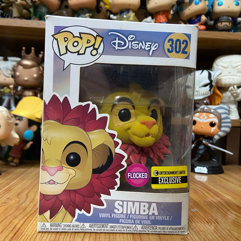 [A] Funko Pop Disney Figure / SIMBA LEAF MANE FLOCKED EE Exclusive LION ...