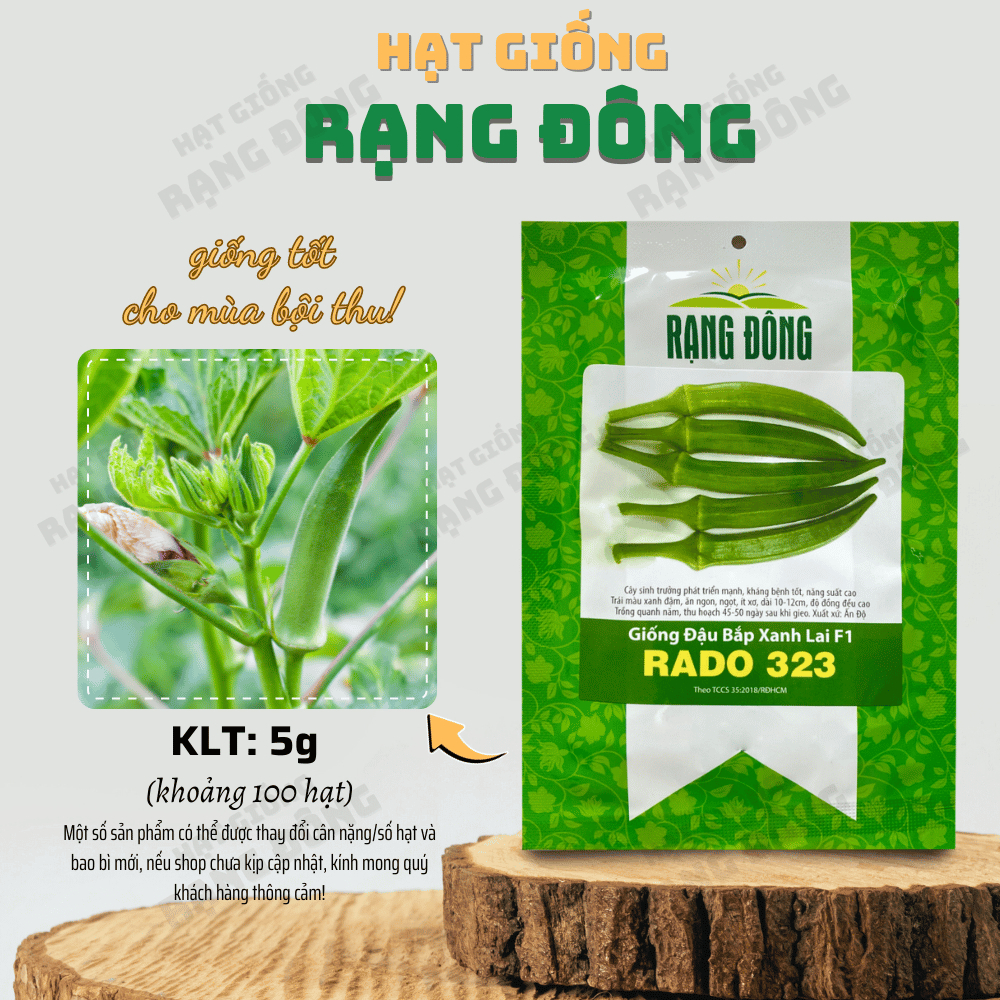 Rado 323 F1 Hybrid Green Okra Seeds (5g~100 seeds) dwarf stem ...