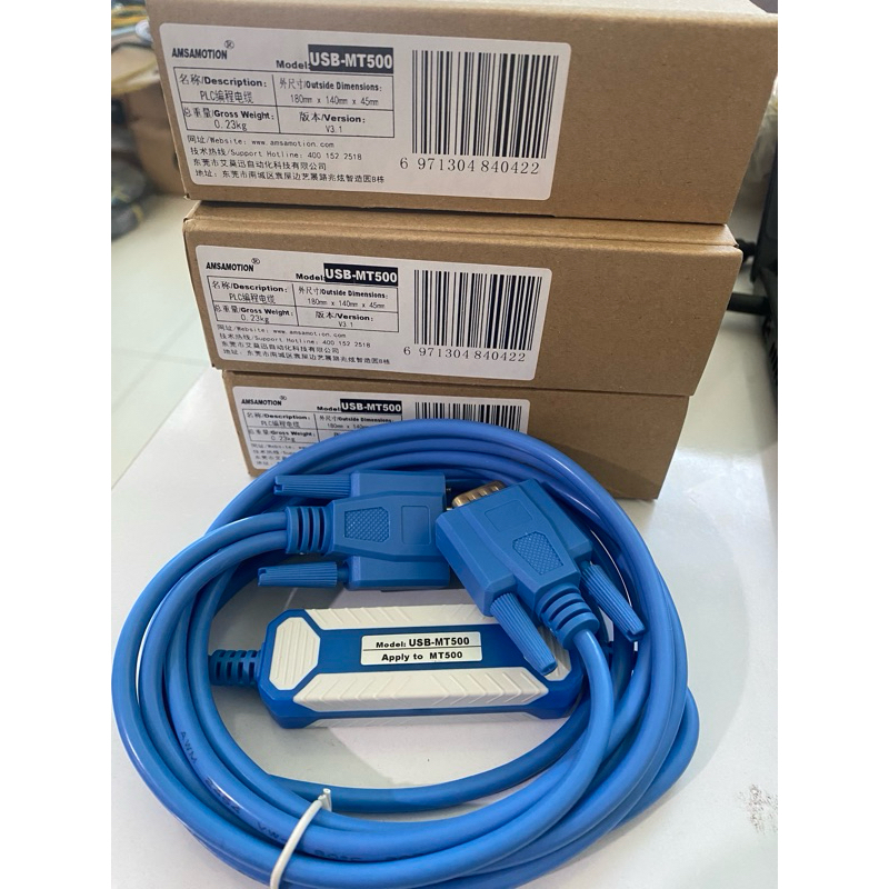 Weintek USB-MT500 HMI programming cable (amsamotion brand) | Shopee ...