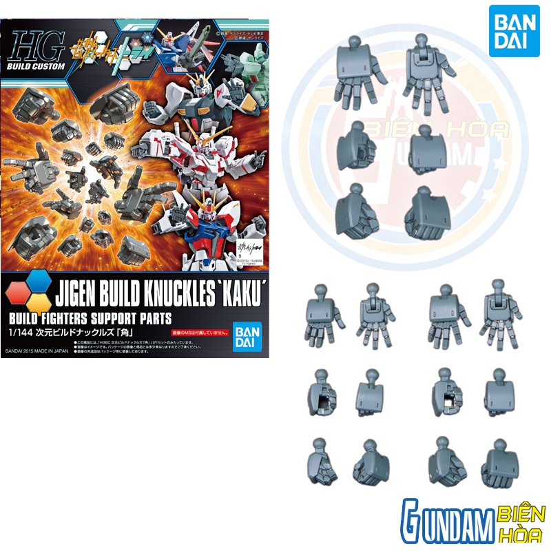 Hgbc 1 / 144 JIGEN BUILD KNUCKLES' KAKU' Hand Assembly Kit | Shopee ...