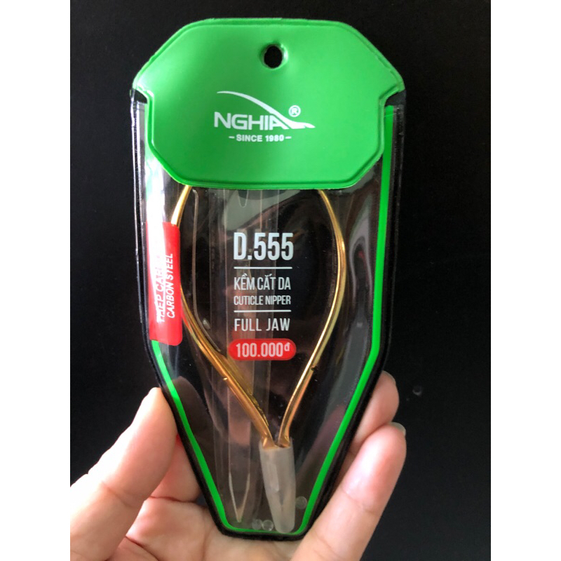 Skin Cutting Nippers D555 Meaning (1 Tree) | Shopee Philippines