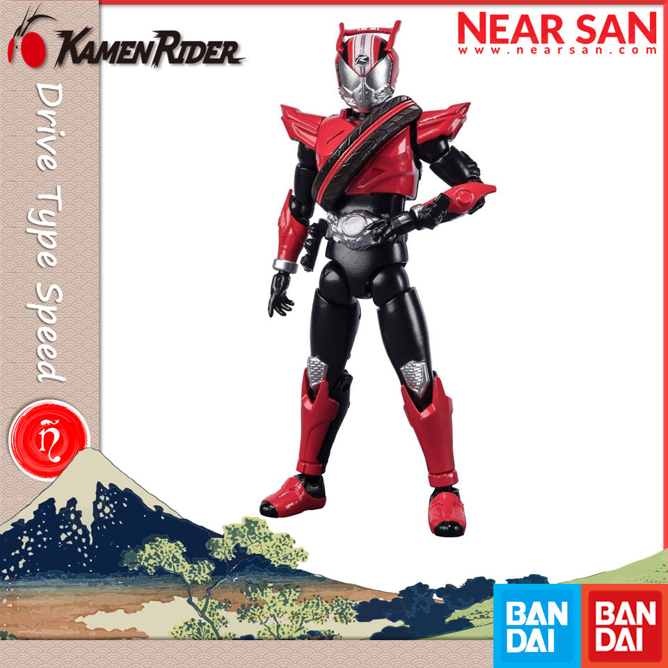 Drive type speed kamen rider bandai shodo x 15 Model | Shopee Philippines