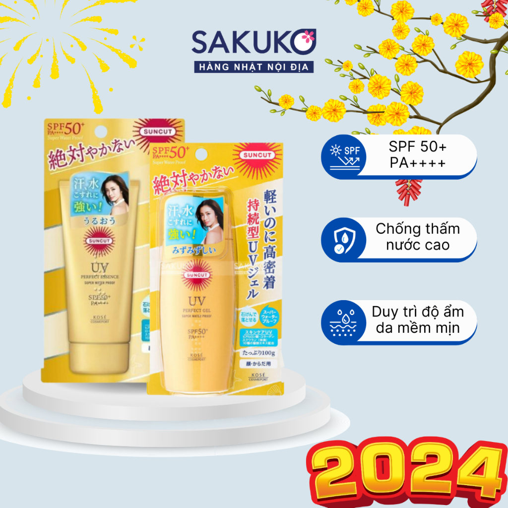 Suncut UV PERFECT SUPER WATER PROOF SPF50+PA +++ KOSE Sakura gel & essence SUPER Waterproof ...