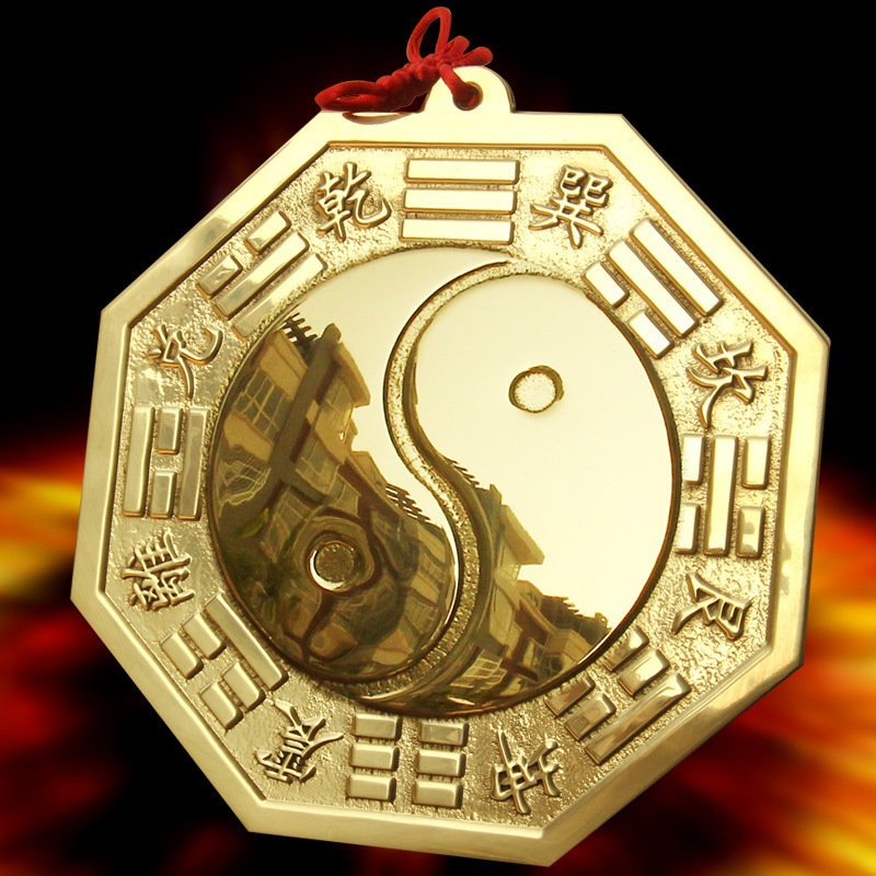 [Opened] Mirror of Tien Thien Bagua Convex / Concave Pure Copper ...