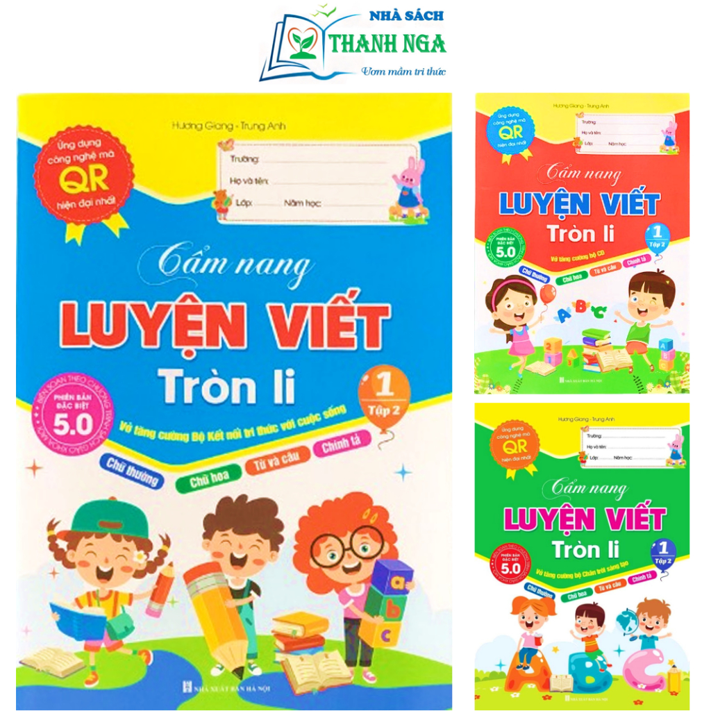 Book - Round Li Writing Practice Guide Grade 1 - Volume 2 - Special ...