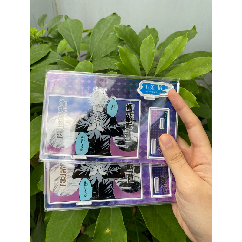 [AVAILABLE] Gojo 2023 Birthday Standee | Shopee Philippines