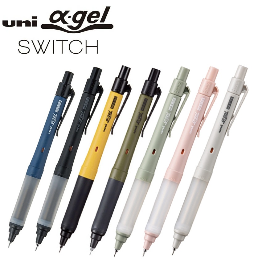 Uni Alpha Gel Switch- M5-1009G Pencil - Automatic Nib Rotation - 0.5mm ...
