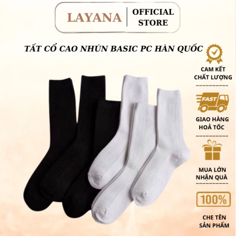 Layana men's and women's high-neck socks, plain black and white, basic ...