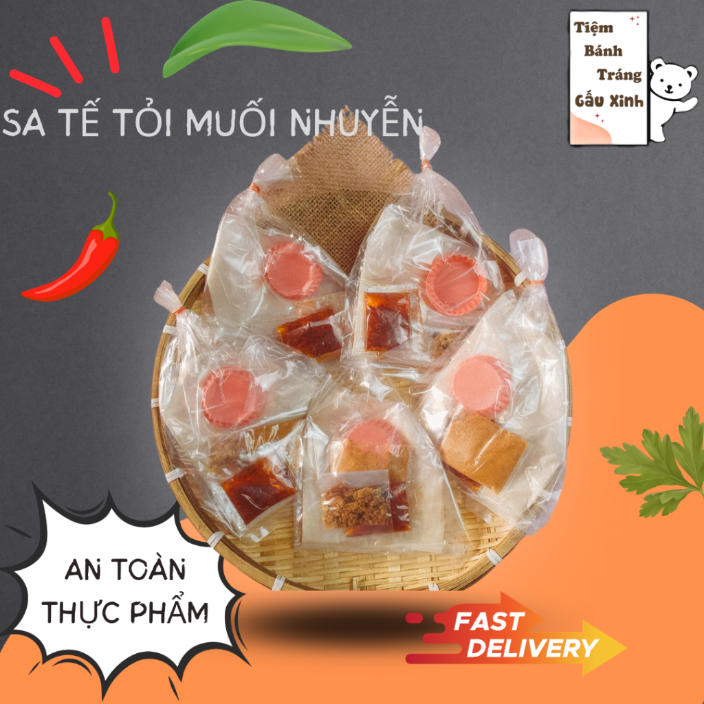 SA [Snacks] Rice Paper with Satay, Garlic and Salt - Tay Ninh Rice ...