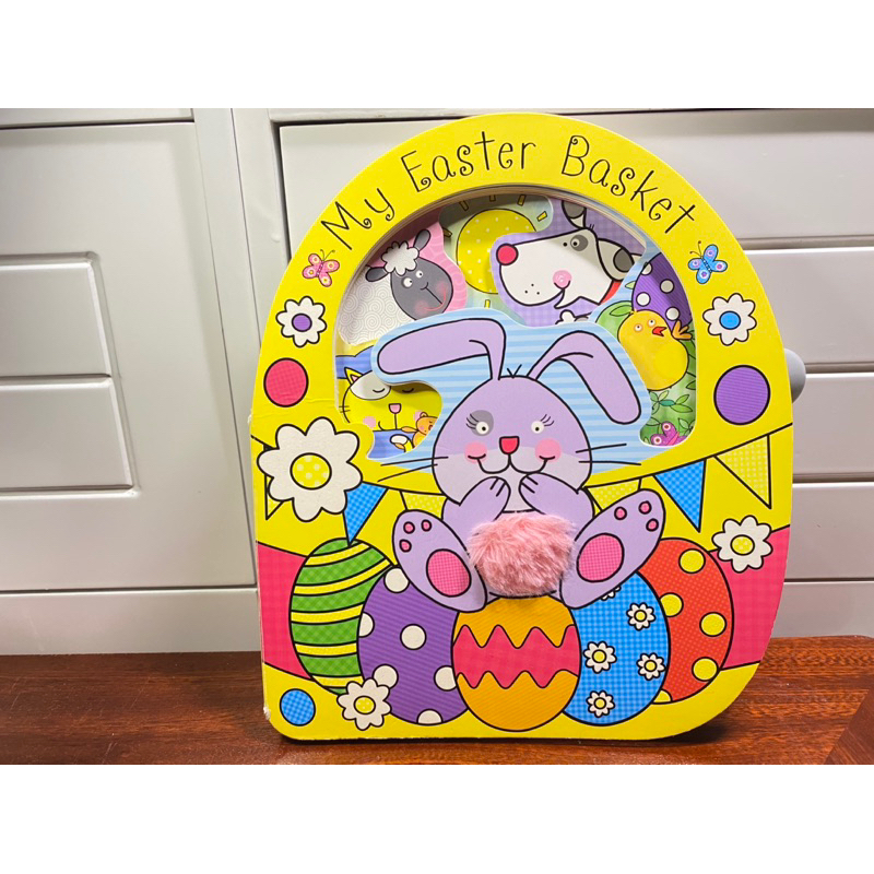 My Easter Basket - Carry-Me Inspirational Books (Board book) | Shopee ...