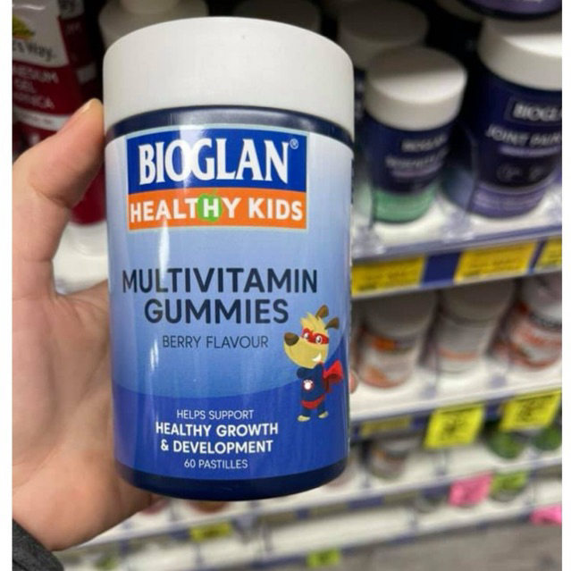 Bioglan Kids Gummies Multivitamin | Shopee Philippines