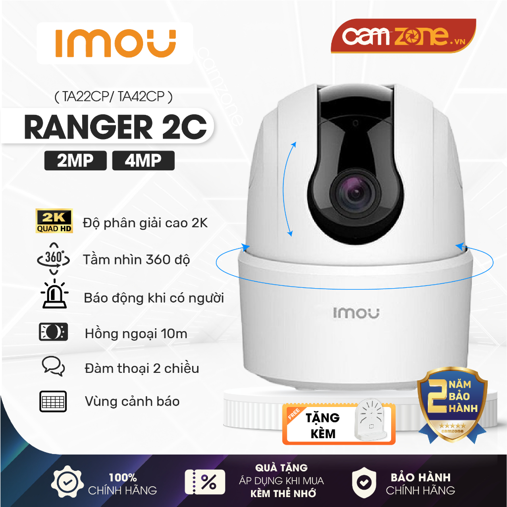 Imou Ranger 2C Indoor Wifi Camera (TA22CP / TA42CP) - 360 Recording ...