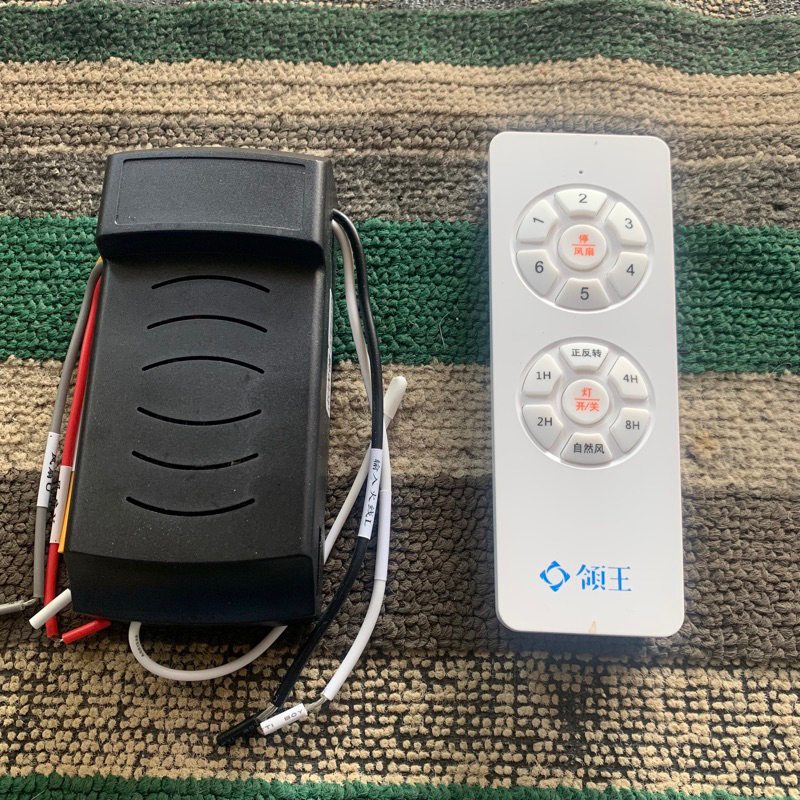 Inverter 220V 40W 3-Phase Ceiling Fan ESC Controller | Shopee Philippines