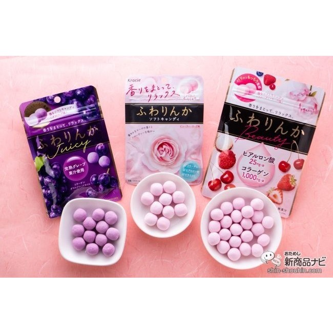 Japanese Rose-Fragrant Body Marshmallow Kracie collagen Beautiful Smooth Skin | Shopee Philippines