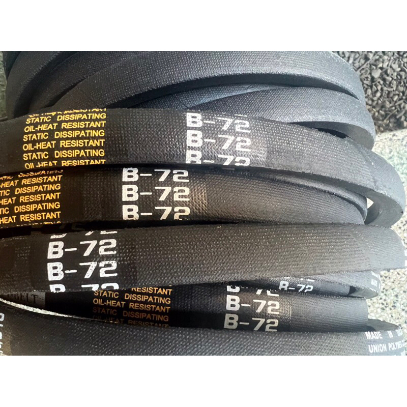 Thai belts Group B (70, 71, 72, 73, 74, 75, 76, 77, 78, 79,) | Shopee ...