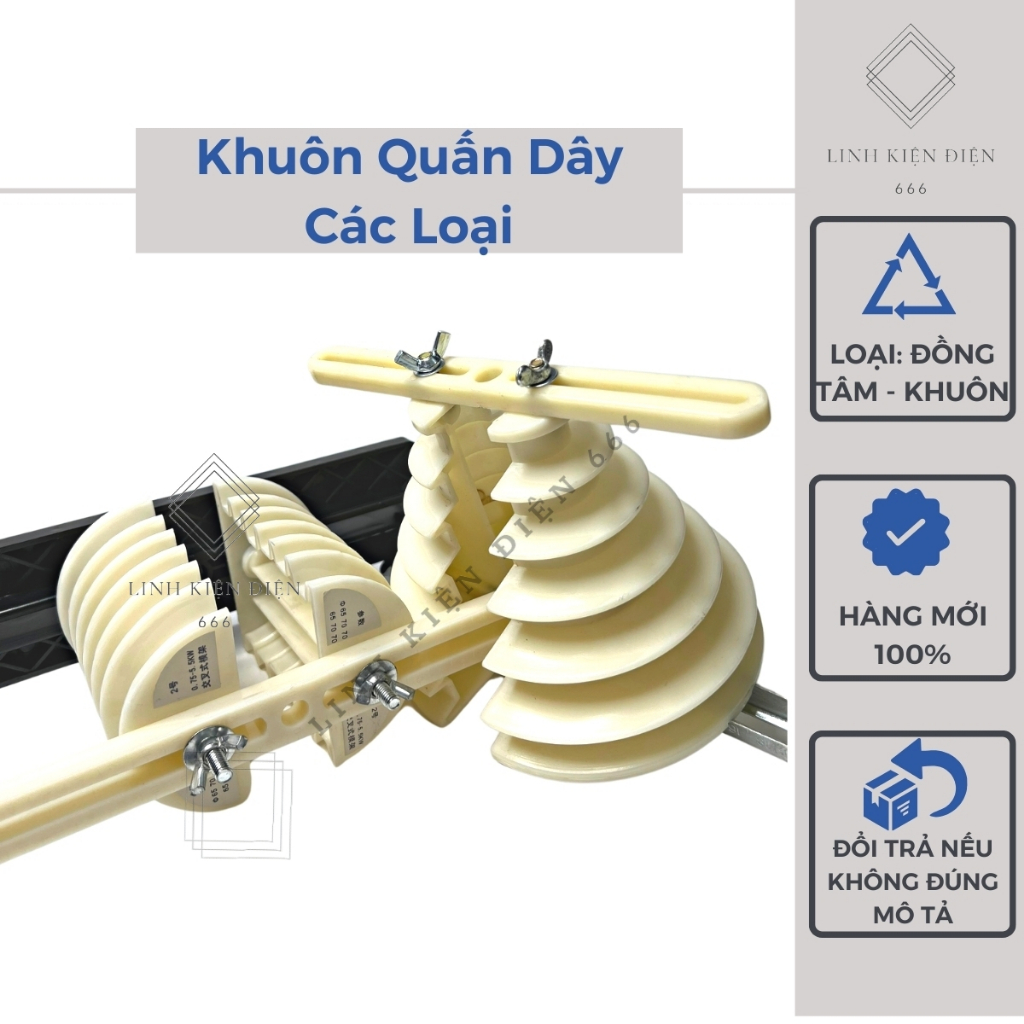 Concentric wire winding mold 5-slot 6-slot motor transformer winding ...