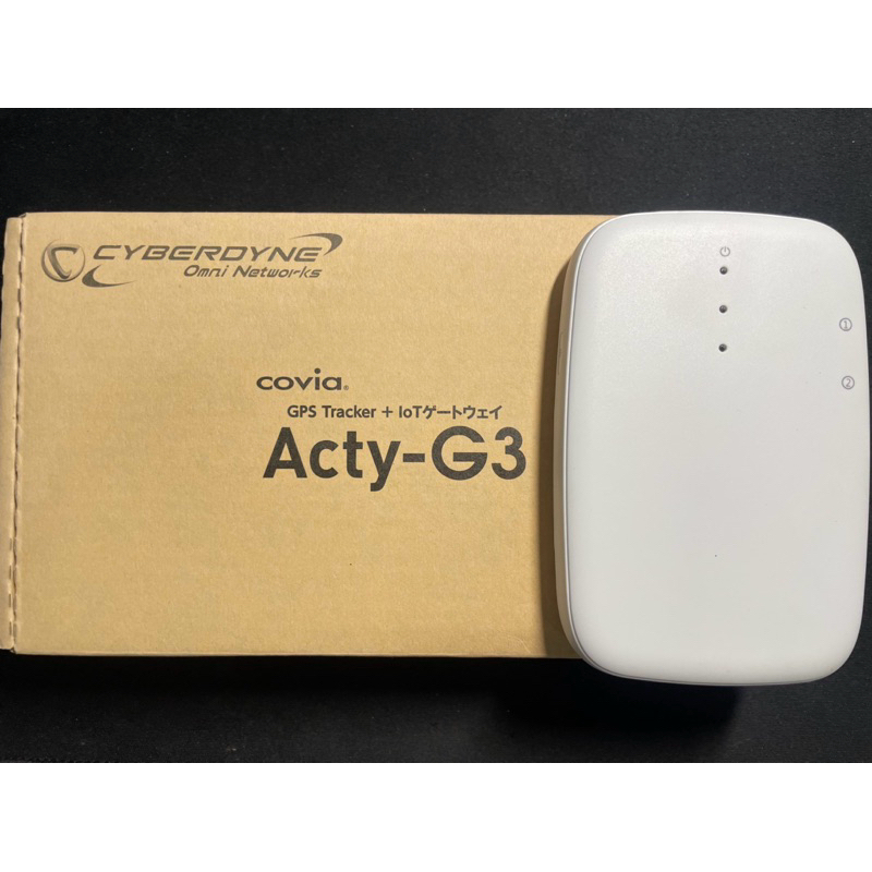 Android Device IoT Covia Acty-G3 For Development | Shopee Philippines