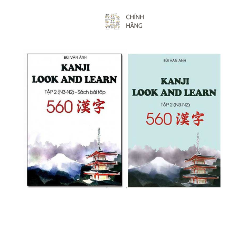 Book - Combo of 2 Kanji Look And Learn N32 (Kanji 560) | Shopee Philippines
