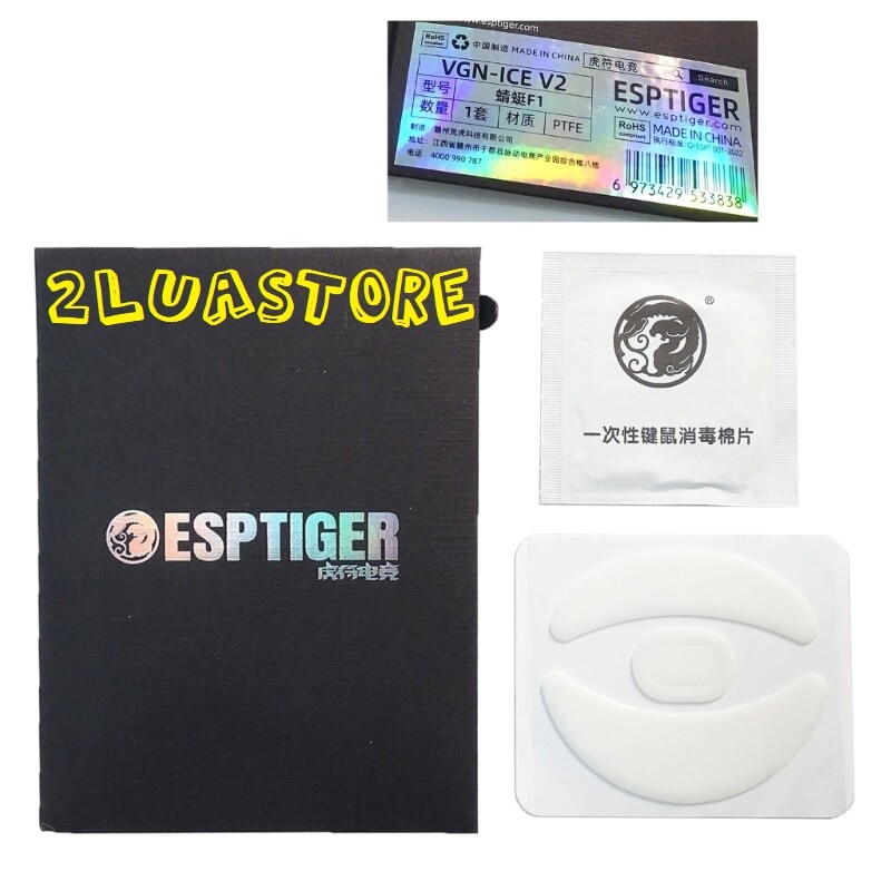 Mouse feet Tiger Ice v2 VGN F1 Pro Max sticker | Tiger Ice v2 VGN VXE ...