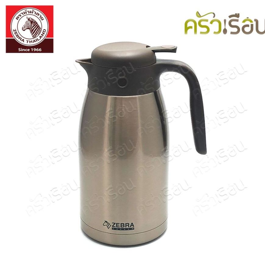 Zebra thermos bottle 2 liters - Made in Thailand - 112943 | Shopee ...