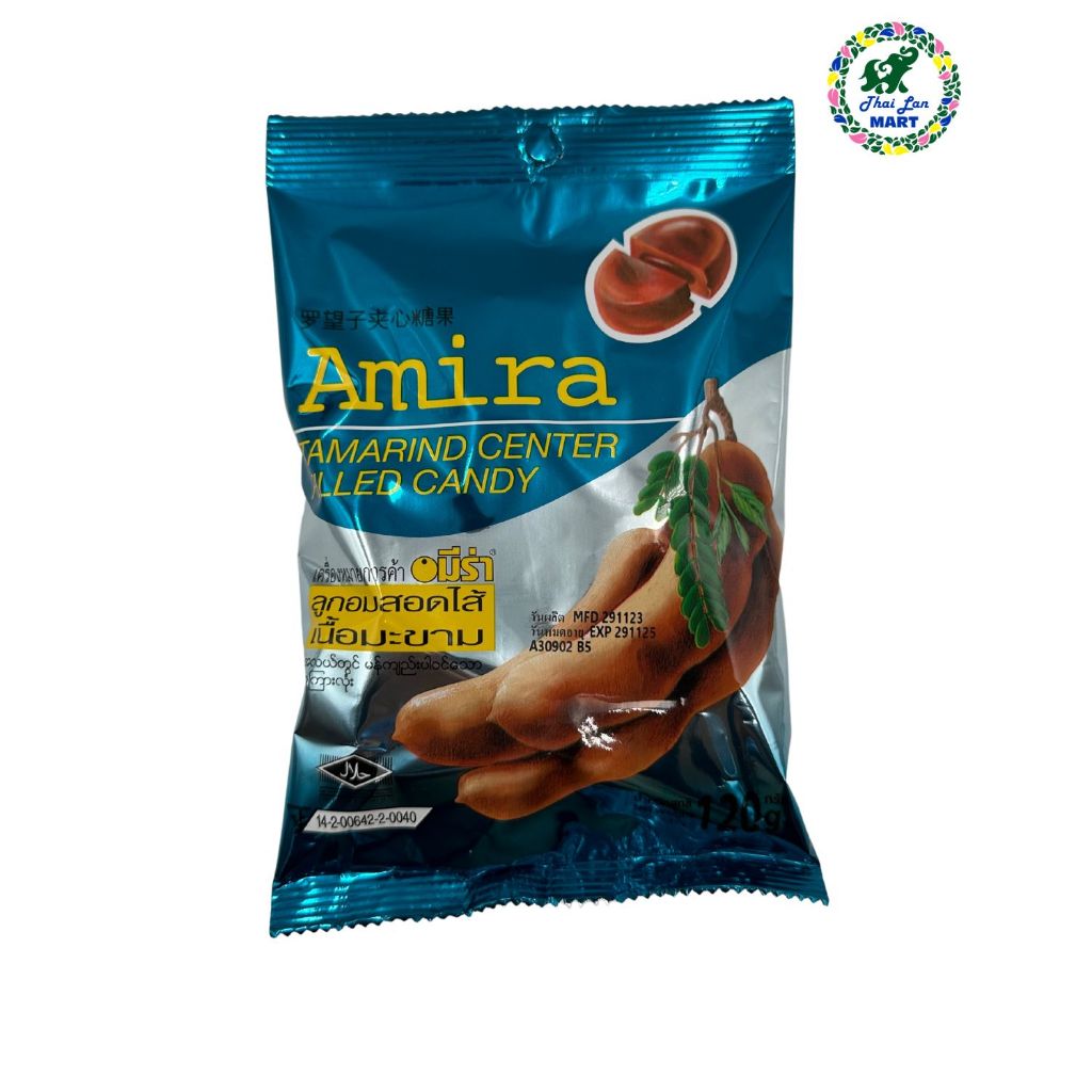 Amira tamarind center filled candy vitamin c sweet and sour, genuine ...