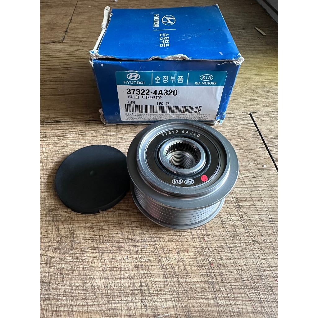 Puly DINAMO HEAD HYUNDAI SOLATI TRANSMITTER/ PORTER 2/ KIA K200/ K2500 ...