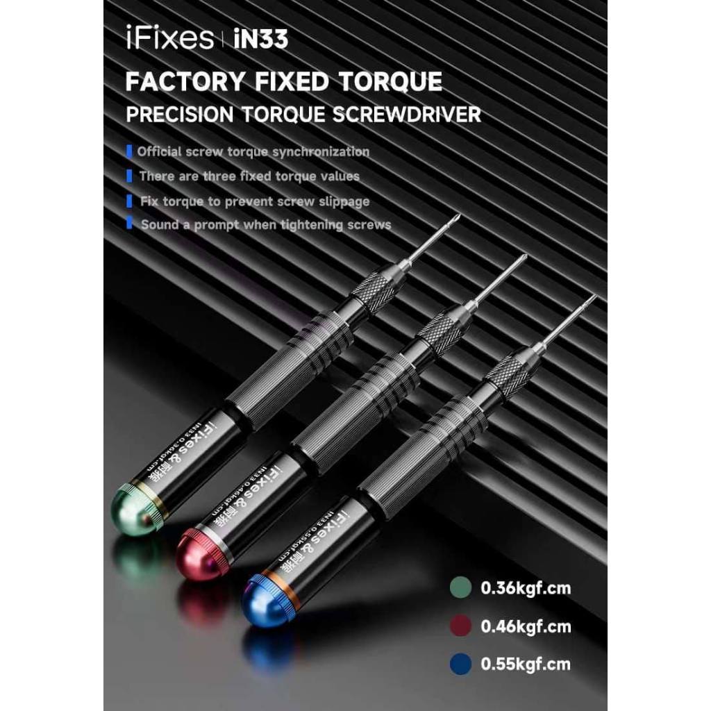 Power Screwdriver iN33 iFixes Specializes In Anti-Screw IP Phones That ...
