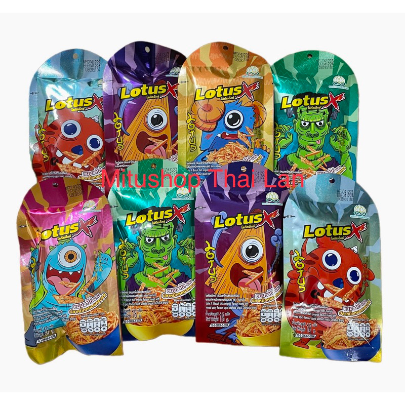 Thai Lotus Spicy Seafood Dried Squid Snack 18gr | Shopee Philippines