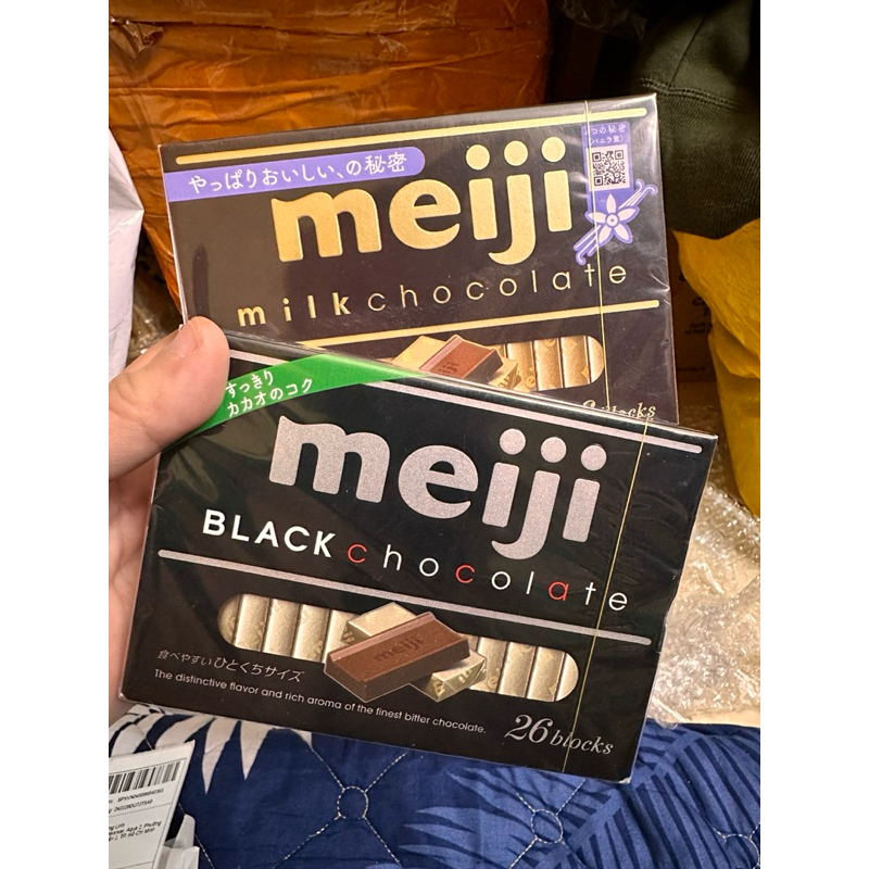 Japanese Meiji chocolate box of 26 pieces (domestic Japan) | Shopee ...