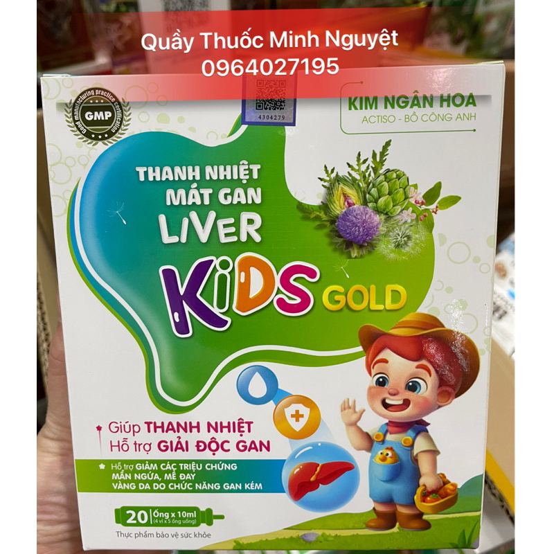 Liver Kids Liver cooling and cooling box of 20 tubes | Shopee Philippines