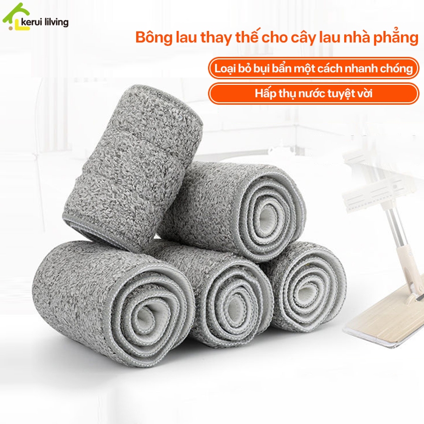 AISHA rectangular mop pad replaces self-wringing mops, rectangular mop ...