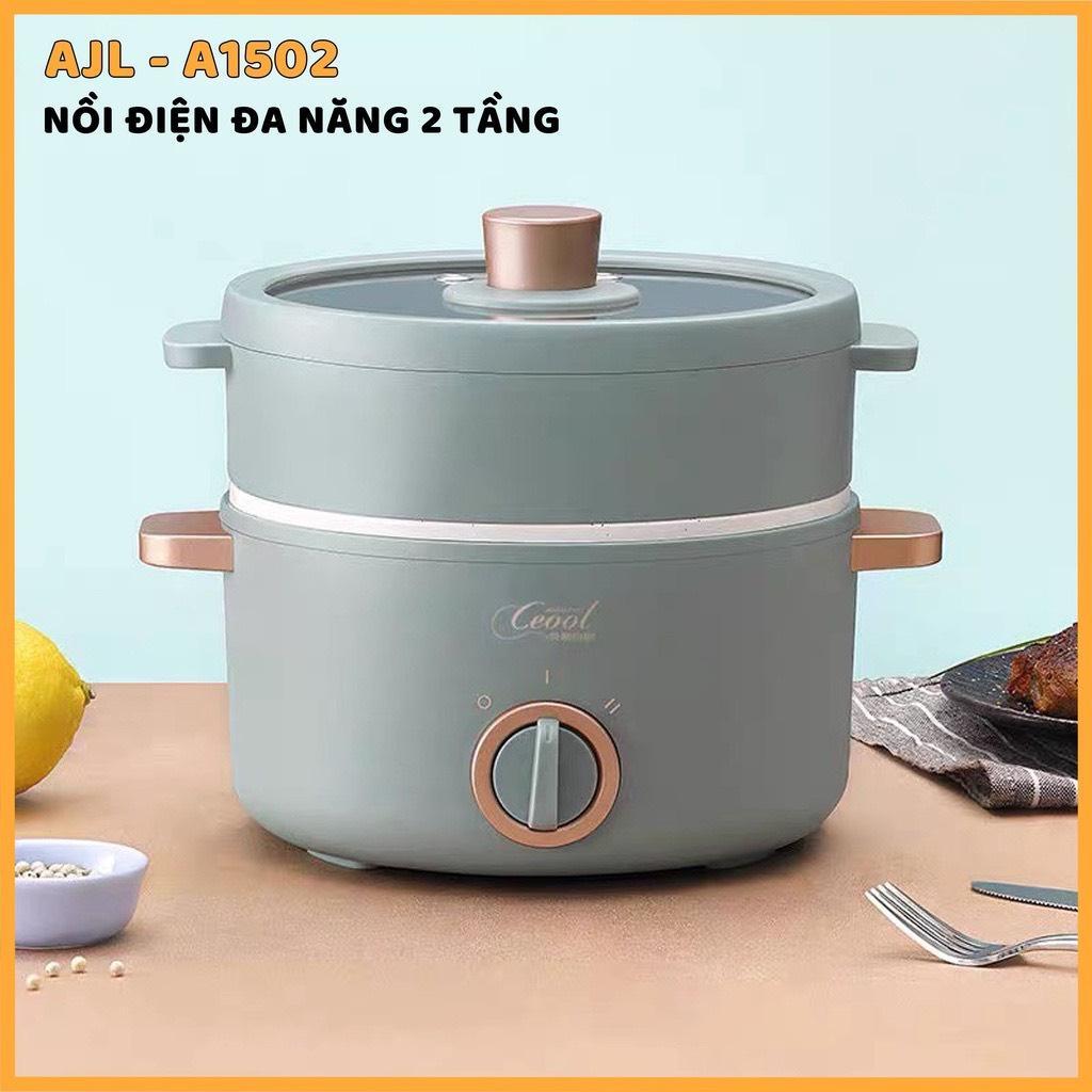Ajl 2-layer non-stick multi-function electric pot - A1502 | Shopee Philippines