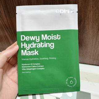 Epi-rx Dewy Moist Hydrating Mask - Moisturizes And Restores Skin ...