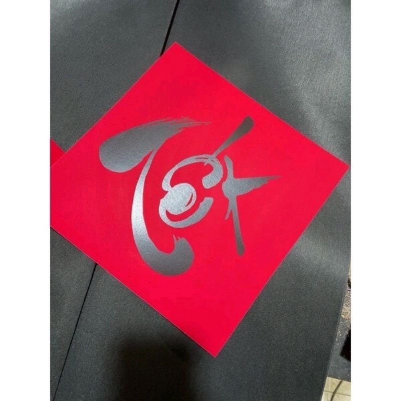 CNY Letters, calligraphy letters decorated with square letters | Shopee ...