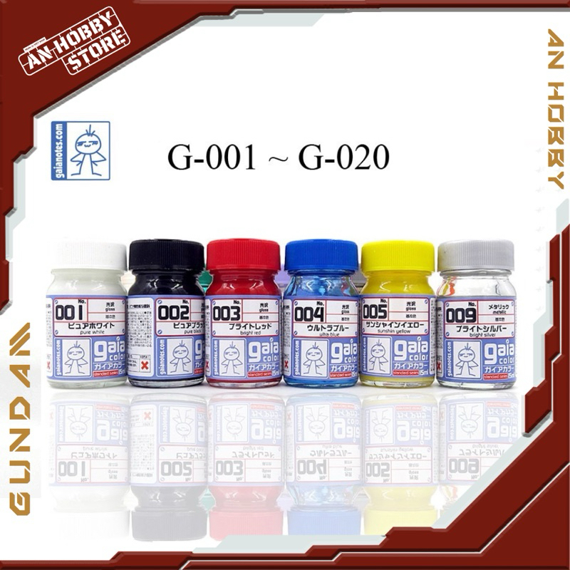 Paint Premium Model GAIA NOTES G001 - G074 | Shopee Philippines