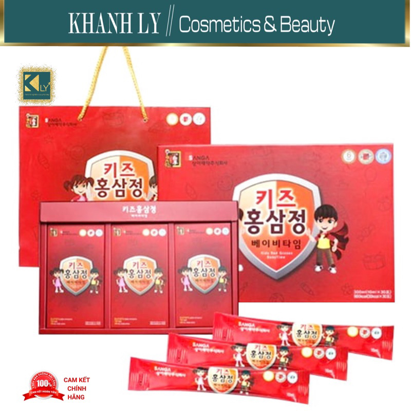 Premium Baby SangA Red Ginseng Drink - Korea (Box of 30 packs) | Shopee ...