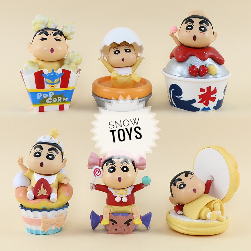 Shin Model Shinnosuke Pencil Boy - Shinchan Cosplay cake shaved ice ...