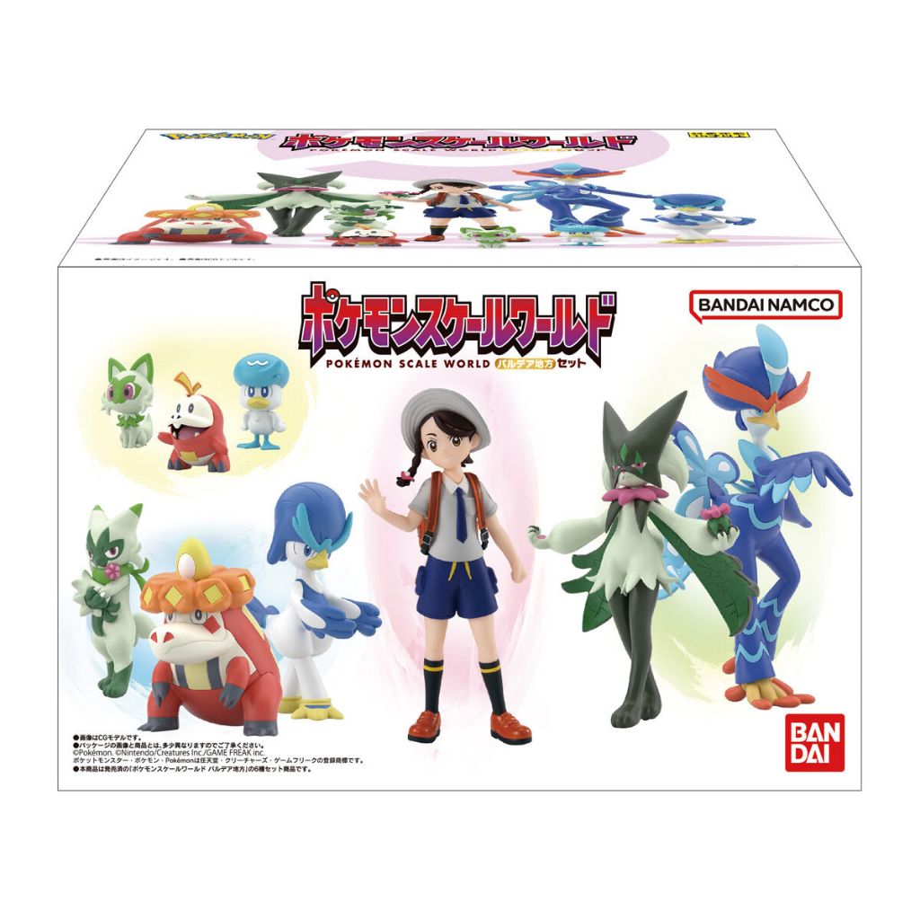 GENUINE GENUINE | Bandai Bandai | Pokemon World 1/20 Paldea Collection ...