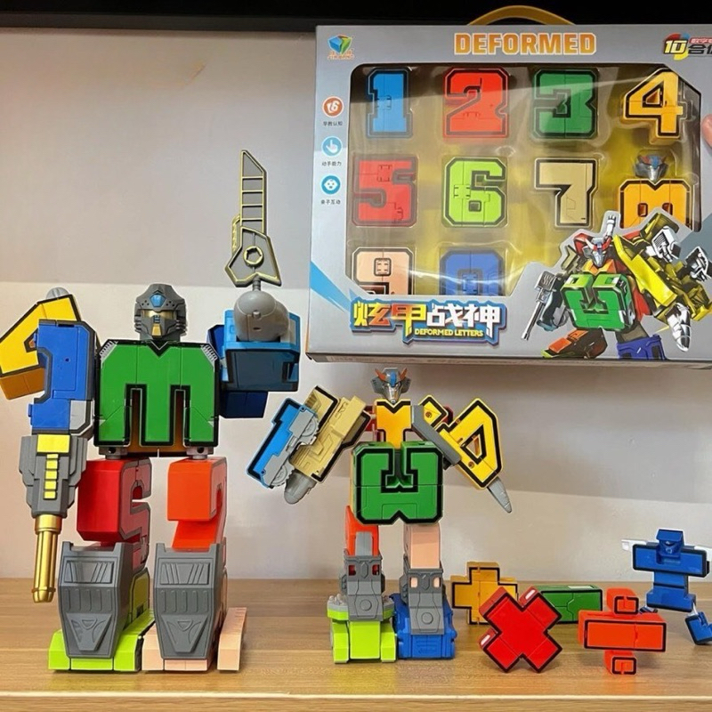 Transformation robot assembly toys from numbers 0 - 9, transforming ...