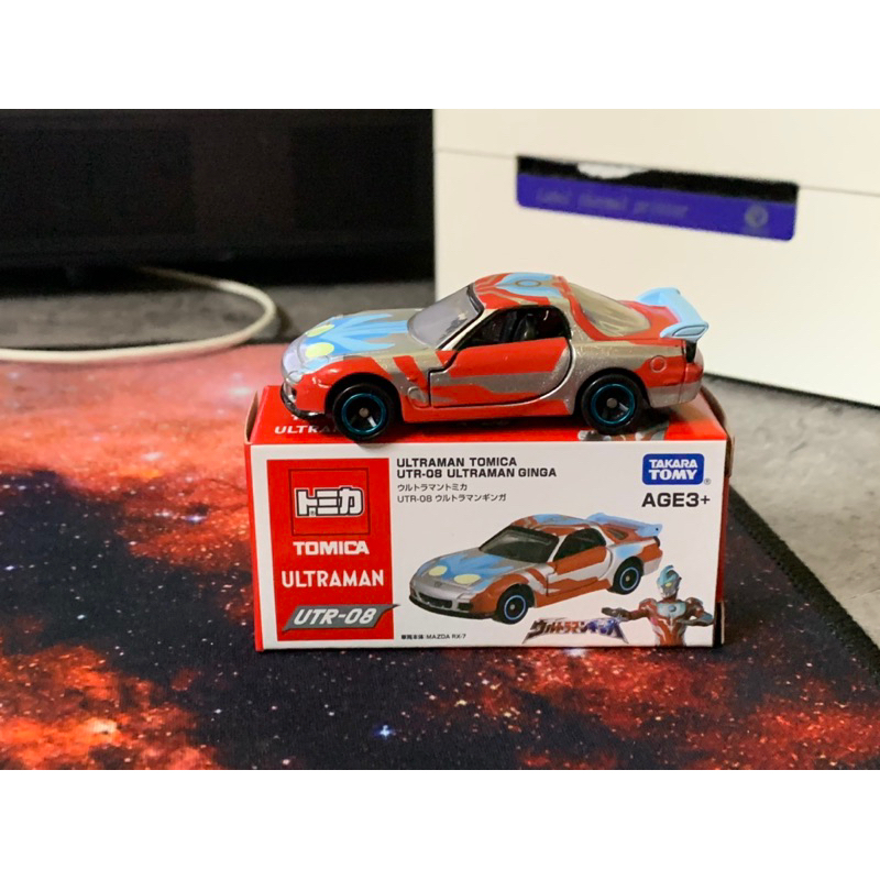 Tomica UNTRAMAN UTR-08 Model Car Mazda RX7 LIMITED FULL BOX | Shopee ...