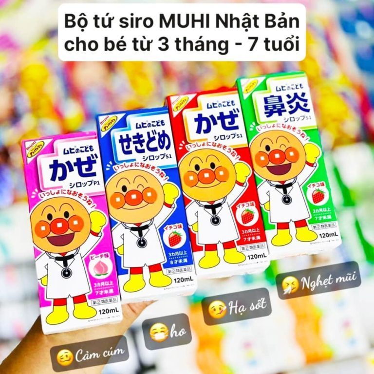 Muhi Syrup 120ml - Japan (4 Colors) | Shopee Philippines