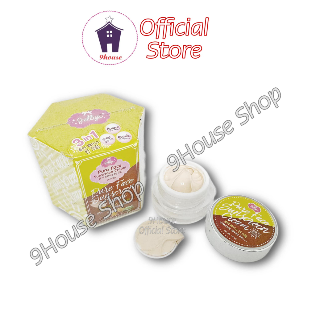 01 Box of Jellys Pure Face Sunscreen Cream UVA/ UVB SPF50 PA ...