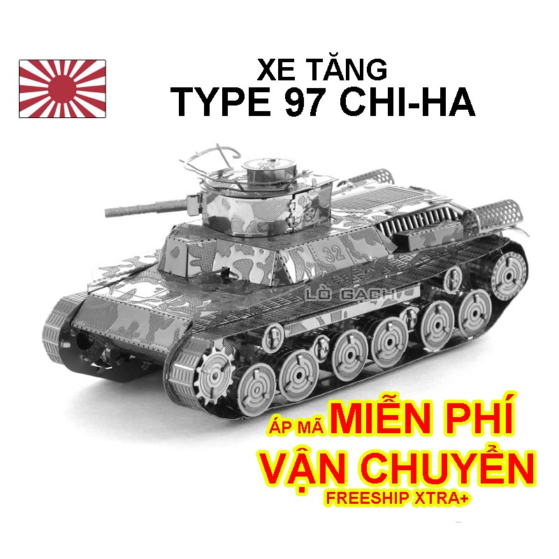 Metal Model Japanese Army Type 97 Tank in World War 2 (Unassembled ...