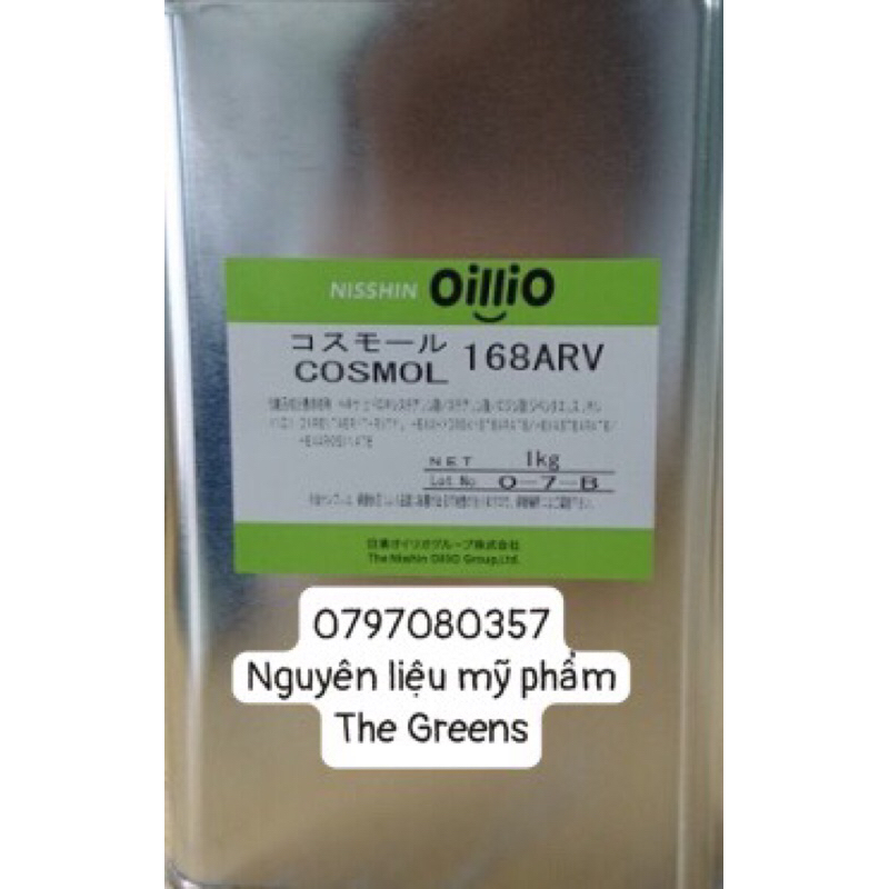 Premium lip softening oil - Cosmol 168ARV (Cosmetic ingredients ...