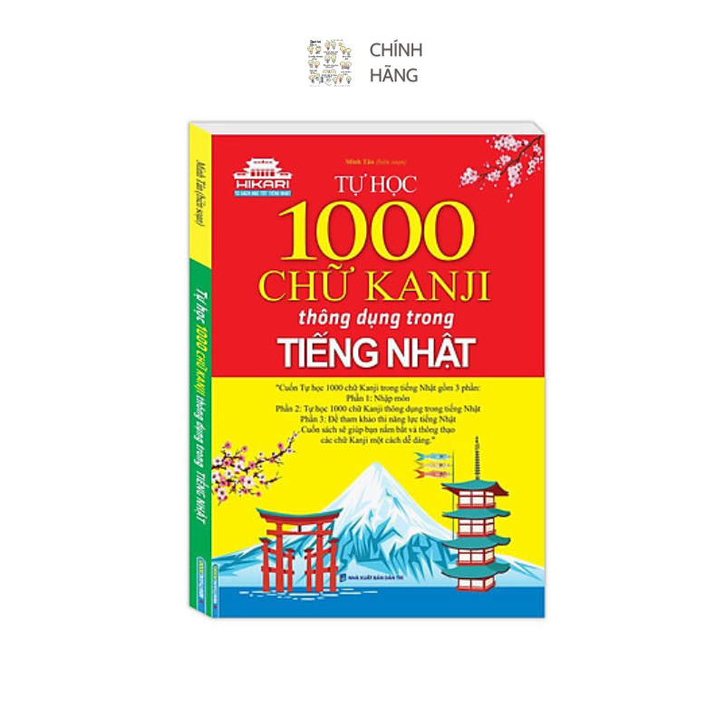 Book - Self-Study 1000 Common Kanji Characters in Japanese | Shopee ...