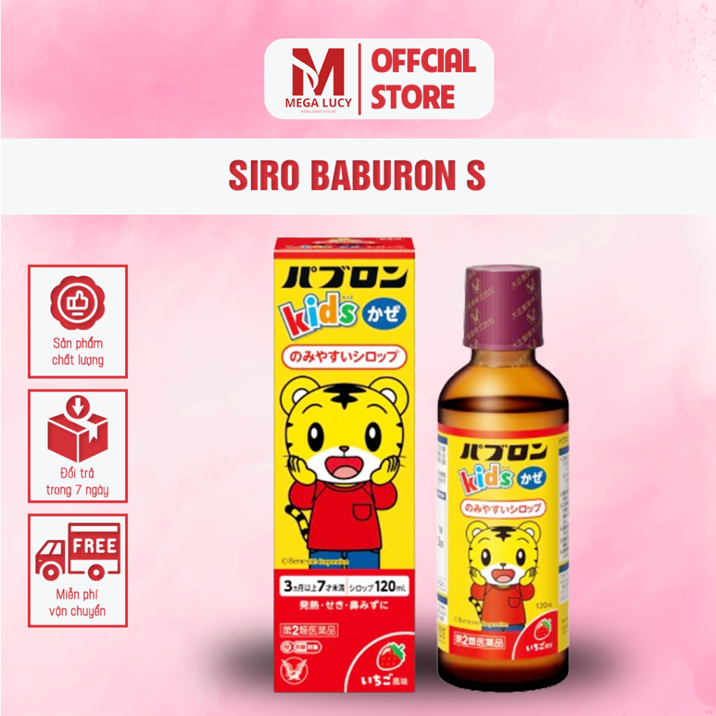 [New Model] S Syrup - Mega Lucy Dog and Cat Syrup Safe for Children ...