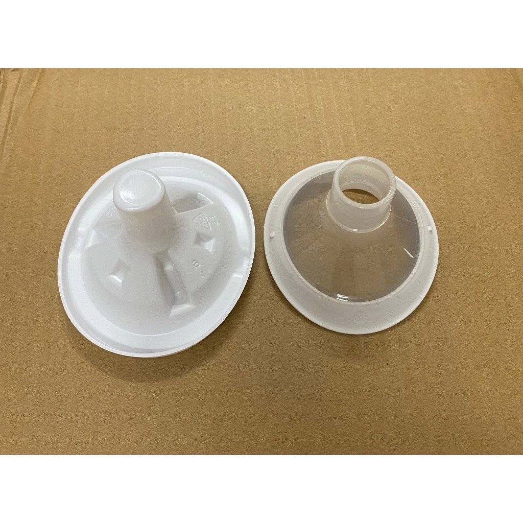 Like new - Liquidation of medela flex funnel like new 21-24 | Shopee ...