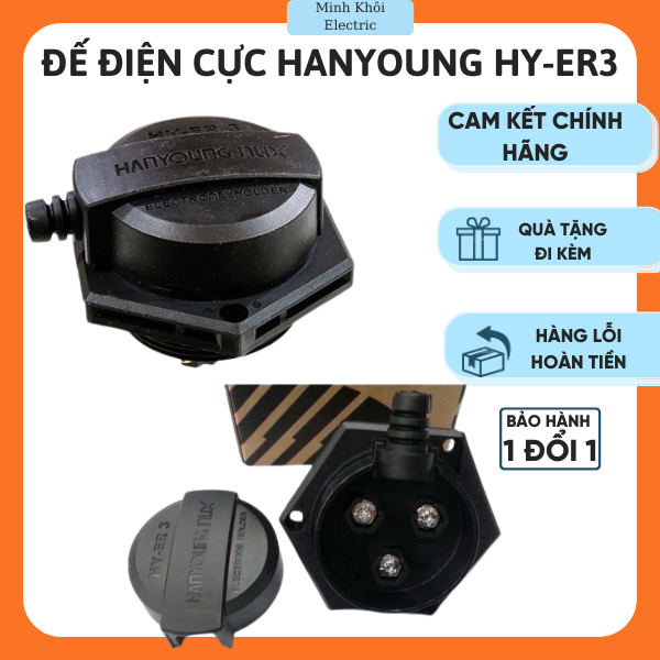 Hanyoung HY-ER3 electrode holder, HY-ER3 water level relay, Hanyoung ...