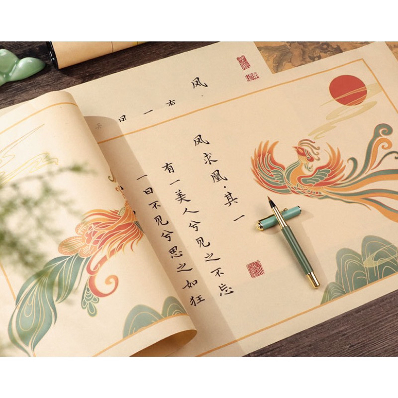 Phoenix roll, paper to practice writing Chinese characters, Thuong Lam ...